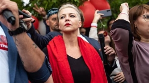 Disability Council International (DisabCouncil)